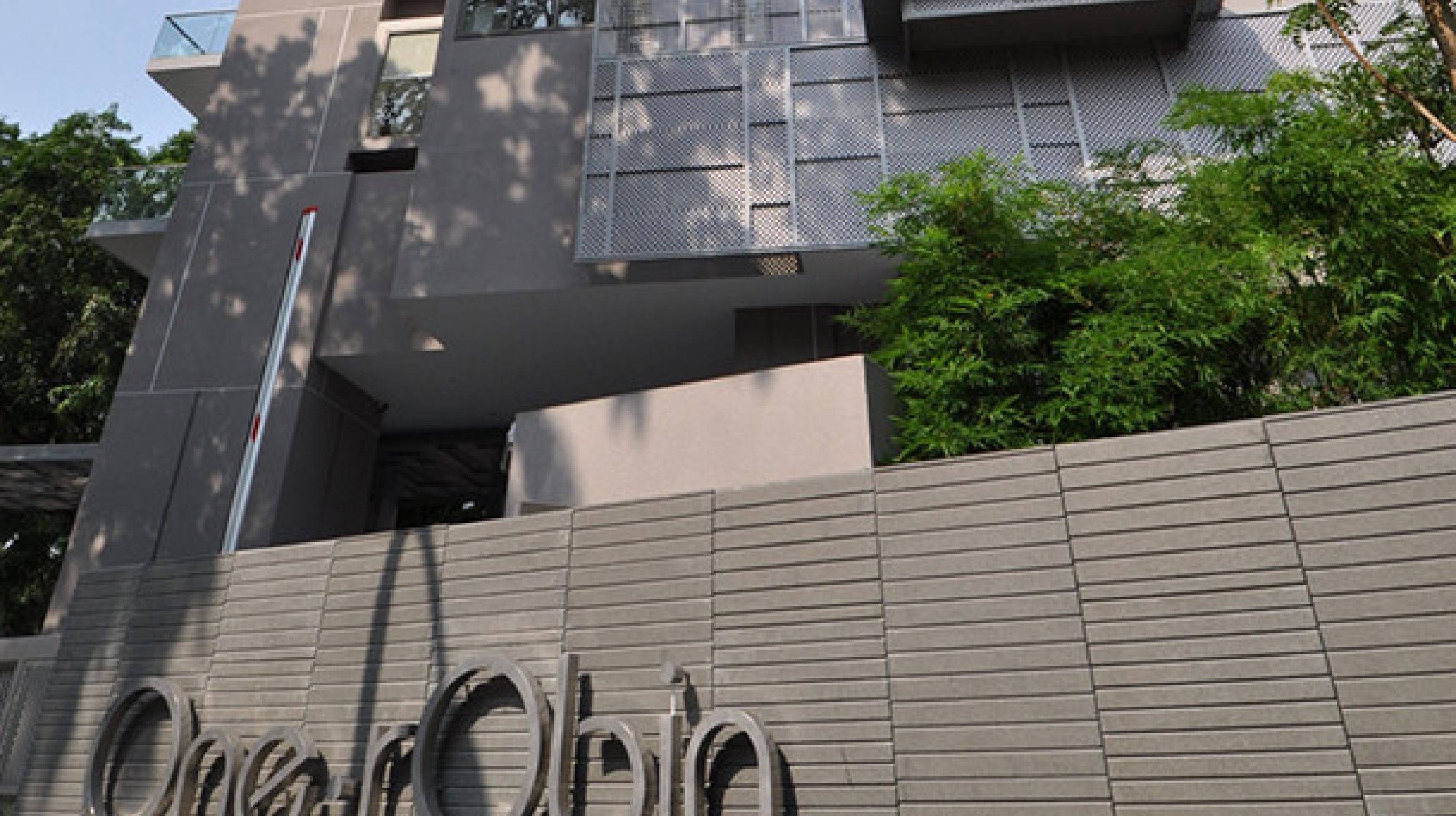 One Robin | Arclinea